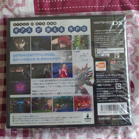 日版 Nds Code Geass 反叛的魯路修 港譯 叛逆的鲁鲁修 Rpg Game 機戰 遊戲 3ds 主機可玩 電子遊戲