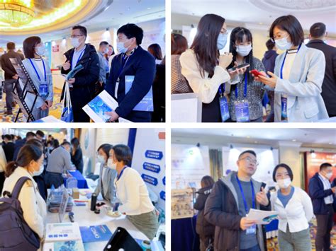 广州汉腾生物科技有限公司