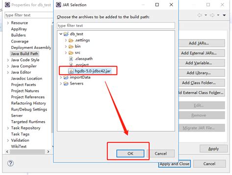瀚高数据库 jdbc连接相关操作 app 瀚高数据库 jdbc参数说明 csdn博客