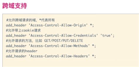 LVS Nginx实现高可用集群 揽星河入梦 博客园