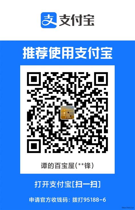 【论文精读】tfe Gnn：一种用于细粒度加密流量分类的图神经网络时序融合编码器 Tan — 我的编程技术感想