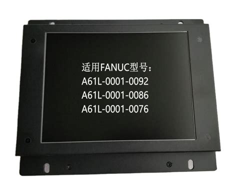 Fanuc Lcd Display A61l 0001 0092 A61l 0001 0093 A61l 0001 0076 Brand New Spot Supply A61l