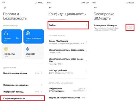 Что на самом деле умеет Sim карта в твоем смартфоне