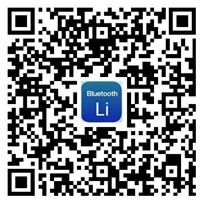 APPS Supercharge Batteries