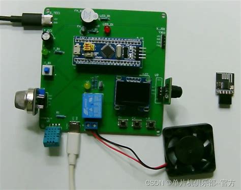 【单片机毕业设计】【mcuclub Cl 023】基于单片机的车内环境监测的设计车内环境监测控制器设计 Csdn博客