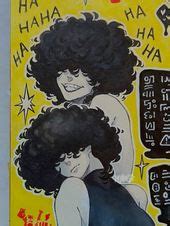 Mykal ☆ Saintcentipede64 Profile Pinterest