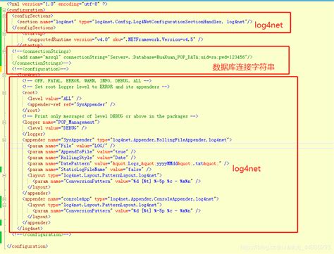 log4net配置出现system data sqlclient sqlconnection”的类型初始值设定项引发异常。解决办法 csdn博客