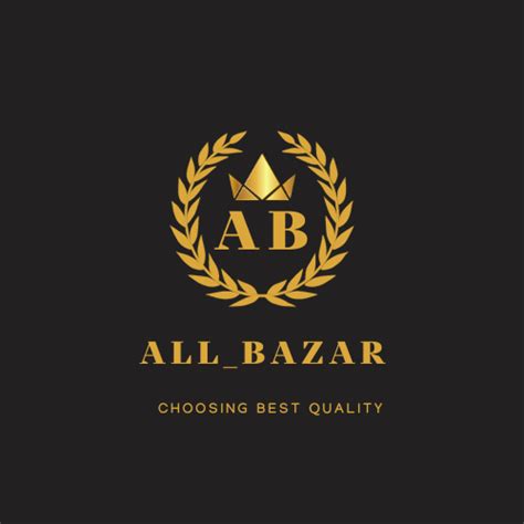 Allbazer Medium