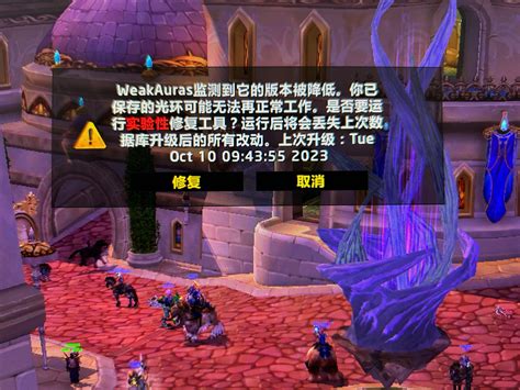 问下wa加载不出来了怎么回事呀？ Nga玩家社区