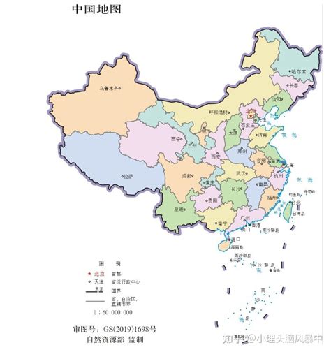 【数据分享】中国地图资源：2022标准地图、excel分色、可编辑、审图号、矢量、交通等大合集免费下载！ 知乎