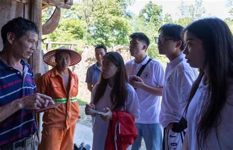 学校“畲乡情·共富路”暑期社会实践团队获得2022年浙江省高校暑期社会实践风采大赛“百强团队”等荣誉 浙江交通职业技术学院主站新