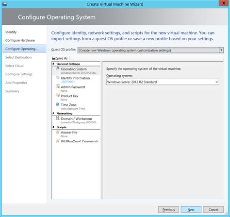 Technical Skills Enhancement World System Center Virtual Machine