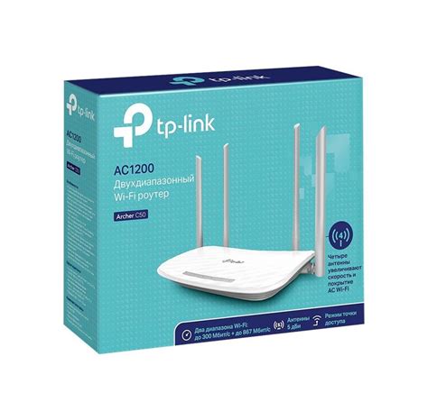 TP Link Archer C AC Wireless Dual Band Router Wireless Router Wi Fi