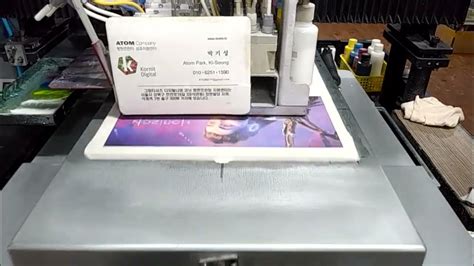 호라이즌그림티셔츠프린팅dtg평판프린터코닛프린팅봉제나염dtp디지털스크린날염박기성2 Youtube