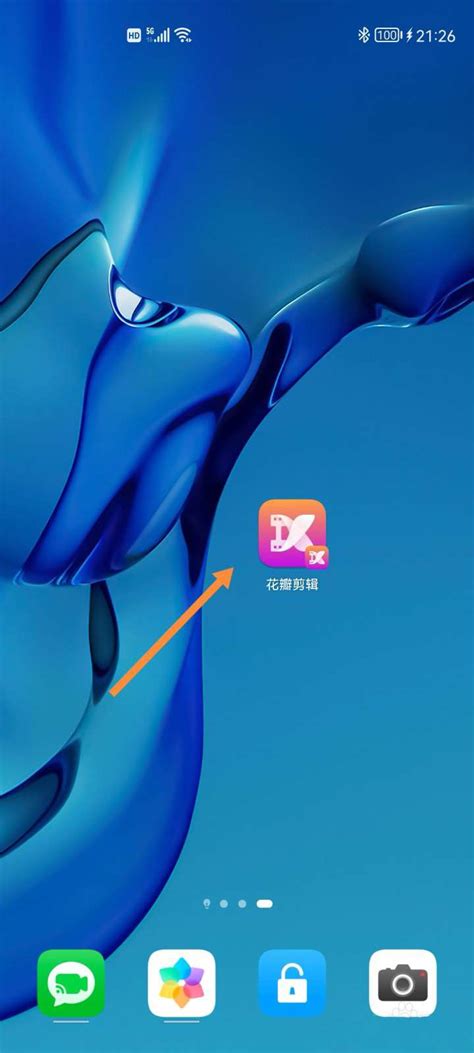 华为p50能不能更换证件照底色 华为手机寸照换底色的技巧安卓手机手机学院脚本之家