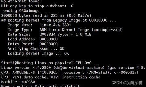 nuc980 linux开发日志记录 nuc980 buildroot csdn博客