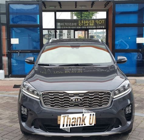 안동썬팅 쏘렌토썬팅 안동블랙박스 안동후방카메라 안동led라이트 안동경보기 안동시트 루마썬팅 3m썬팅 아이나비 만도 하이패스 파인드라이브 네비게이션 안동맛집 타이어 배터리