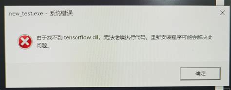 Visual StudioVS调用tensorflow C API的配置无需编译 tensorflow c api 教程 c语言教学