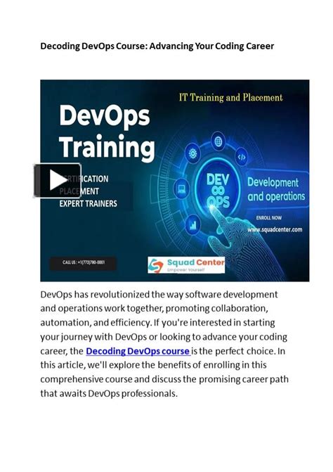 Ppt Decoding Devops Advancing Your Coding Career Powerpoint