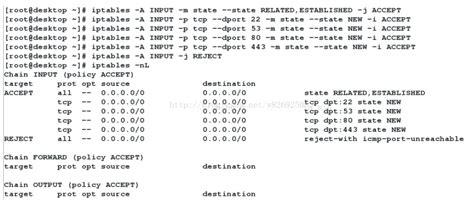 linux iptables iptables w i csdn博客