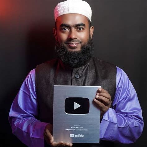 mahdi hasan youtube
