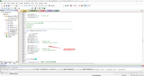 零基础stm32单片机编程入门十四 Ds18b20温度传感器模块实战含源码单片机光子物联 讯飞ai开发者社区