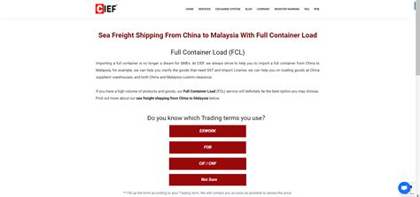 How To Check The Commodity HS Code C I E F