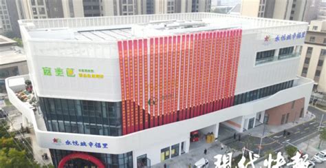 徐州首个公交tod综合体正式投入使用腾讯新闻