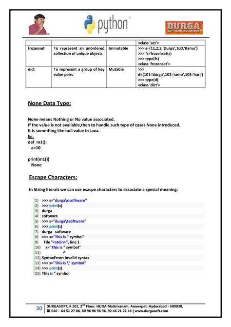 durga python full pdf