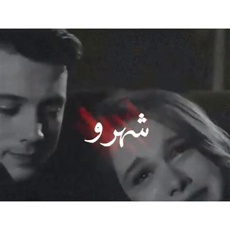 مهراب خسته صدا