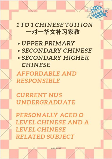 Primary Secondary Chinese Tuition Learning And Enrichment Enrichment And Tuition On Carousell