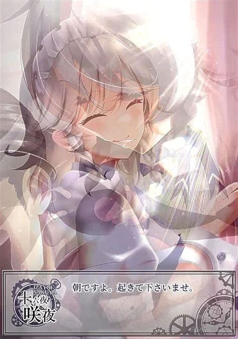 Watch Satori Hentai Animated Porn Spankbang