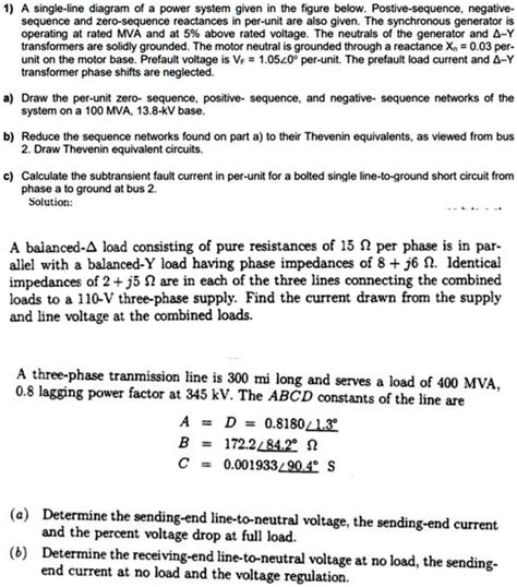 solved a single line diagram of a power system is given in the figure