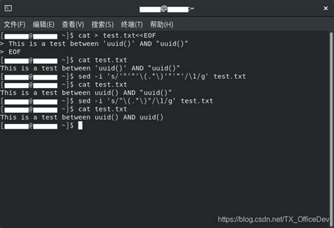 用sed去除单引号和双引号的操作 sed 单引号 双引号 csdn博客