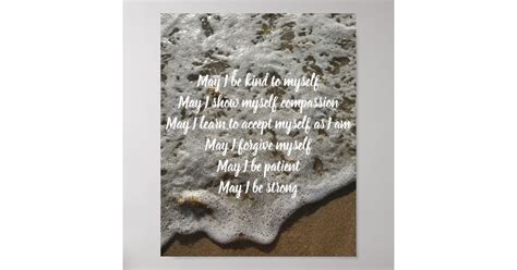 Inspiration Self Compassion Poster Print Decor Zazzle