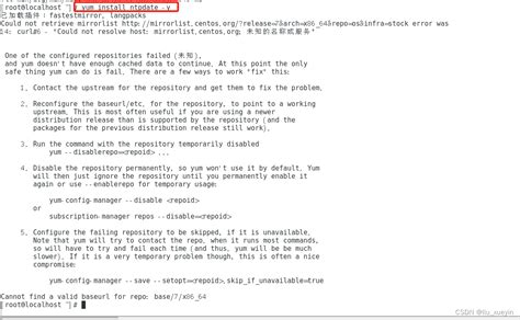 linux虚拟机连接网络配置并时间同步 虚拟机 linux 从网络获取时间 csdn博客