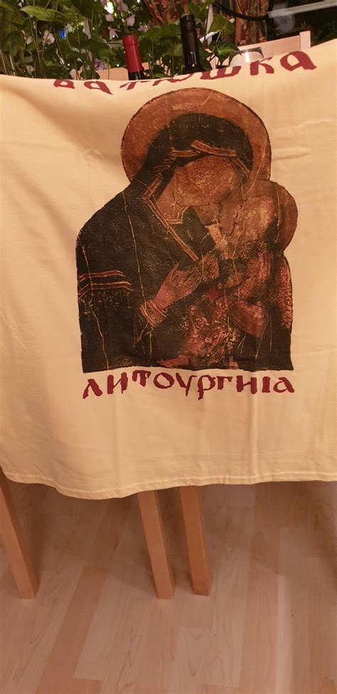 69 Best R Batushka Images On Pholder Derph Accepted My Follow Request For The New Instagram