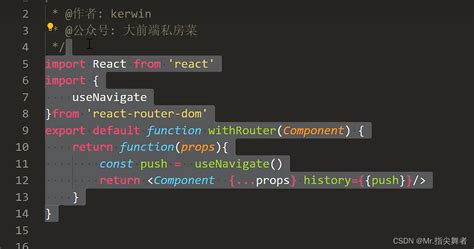 React采坑日记——做项目中遇到的坑react坑 Csdn博客