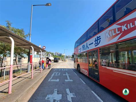 沙頭角蓮麻坑村紅花嶺郊野公園郊遊徑 沿途經蝙蝠洞二級歷史建築（附行山路線） Uhk 港生活