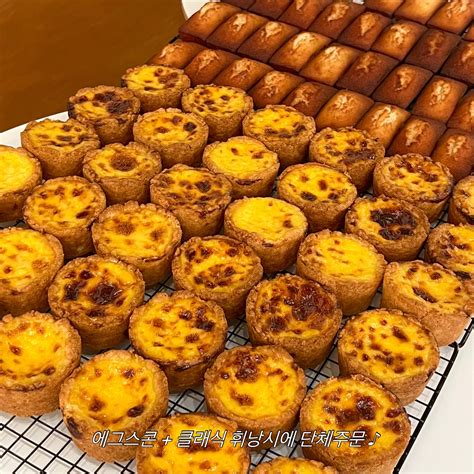수우드 의정부 구움과자점 디저트 카페 휘낭시에 스콘 Cafesood • Instagram Photos And
