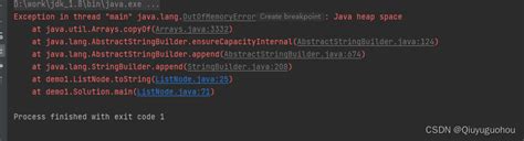 链表的回环问题 Found Cycle In The Listnode Csdn博客