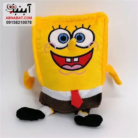عروسک باب اسفنجی 25 سانت کد 1203 فروشگاه آبنبات