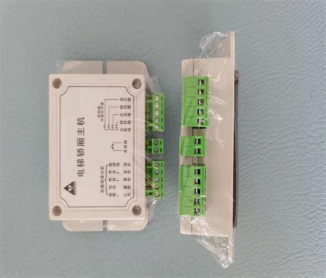 电梯无线对讲三方五方通话数字值班室主机电梯电话机无线对讲系统轿厢通话机 融创集采商城