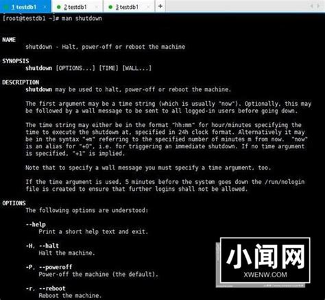 CentOS关机大法之shutdown命令格式 小闻网