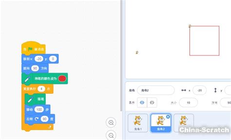 Scratch第七讲 画笔工具的使用scratch少儿编程网 Scratch第七讲 画笔工具的使用scratch少儿编程网