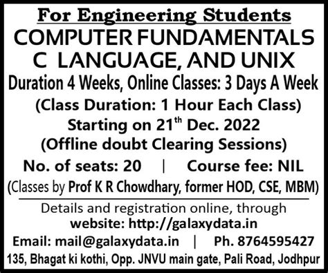 prof dr k r chowdhary on linkedin c unix computerprogramming