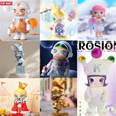 Molly Secret Starry Ice Erosion Molly Mc Molly Circus Molly · Pia Melting Shopee Philippines