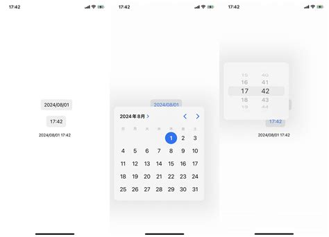 React Native の Datetimepicker の使い方｜npaka