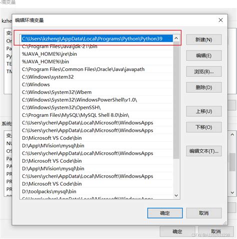 cmd命令窗口中输入python无反应 cmd python没反应 csdn博客