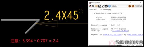 Allegro中如何进行尺寸标注allegro标注尺寸 Csdn博客